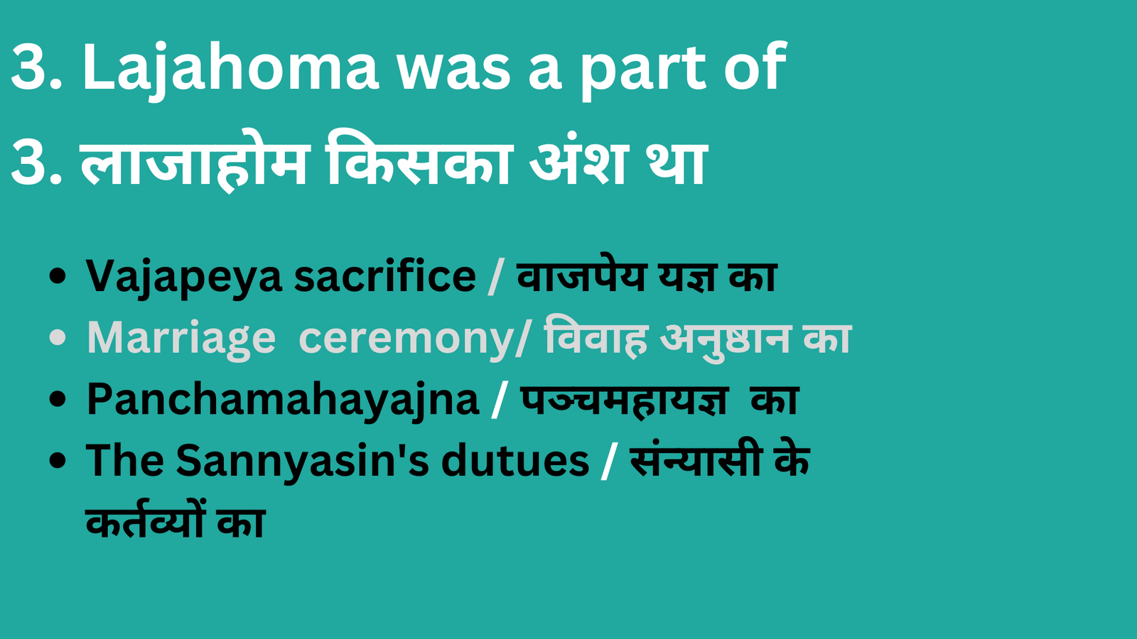 Lajahoma was a part of - ntaugc.net